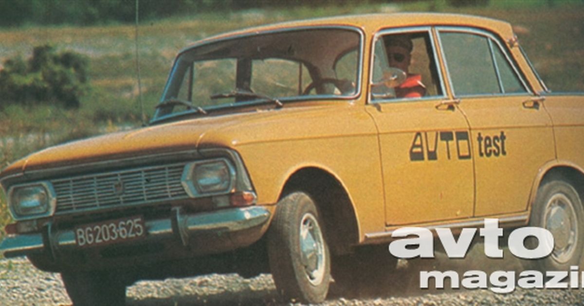 Moskvič 412 | Avto-magazin.si